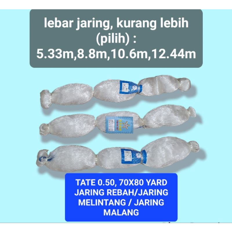 Jual JARING IKAN TATE 0.50, 70X80 YARD / JARING REBAH / JARING MALANG ...