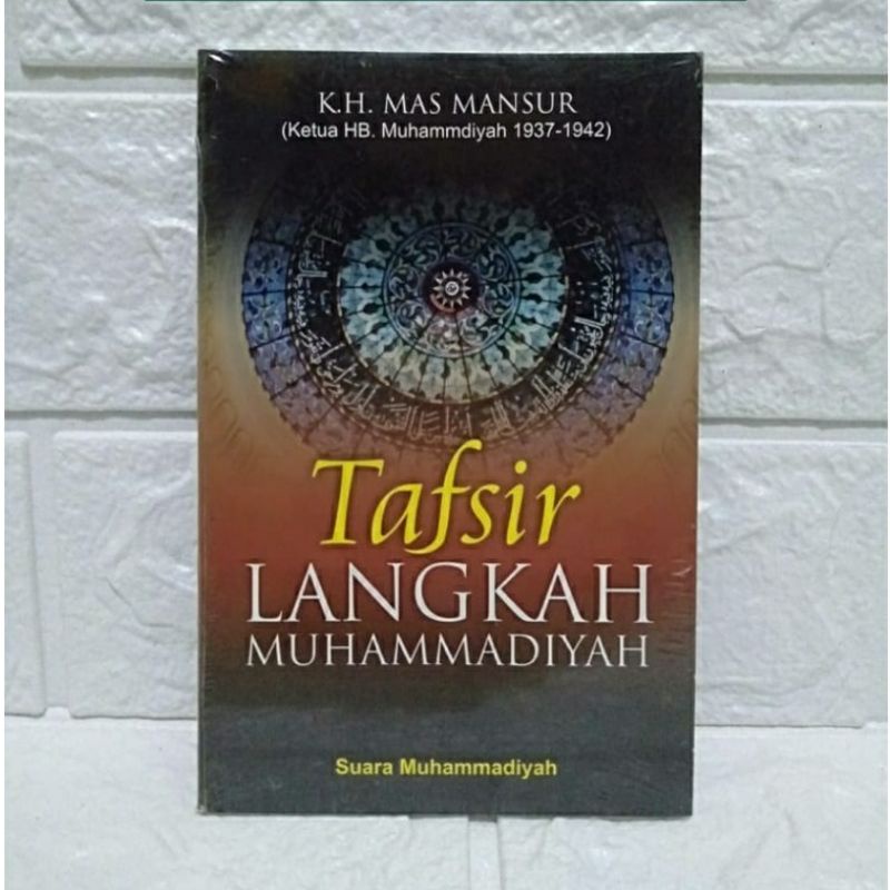 Jual Tafsir Langkah Muhammadiyah | Shopee Indonesia