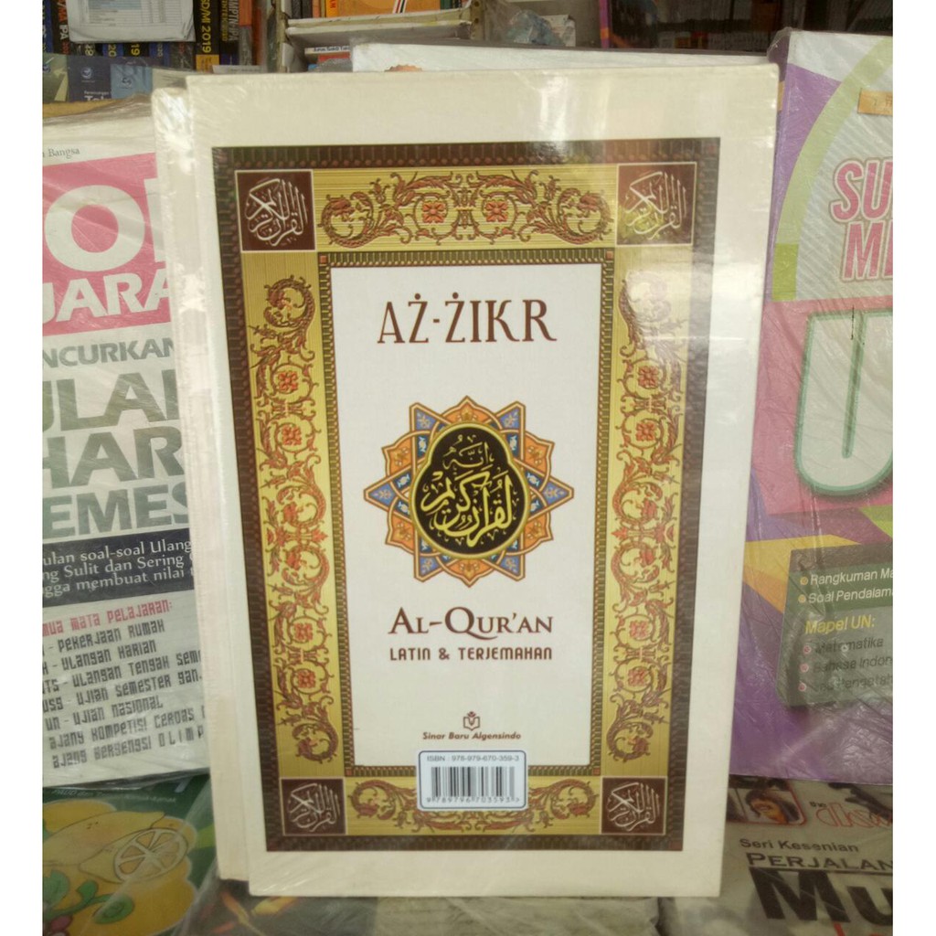 Jual AZ-ZIKR AL QURAN TERJEMAH DAN TULISAN LATIN PER AYAT ORIGINAL | Shopee Indonesia