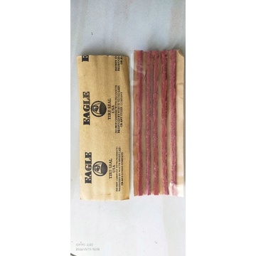 Jual Cacing tambalan tubles super | Shopee Indonesia