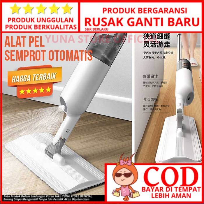 Jual ALAT PEL SEMPROT OTOMATIS PEMBERSIH LANTAI ELEKTRIK SET PENGEPEL ...