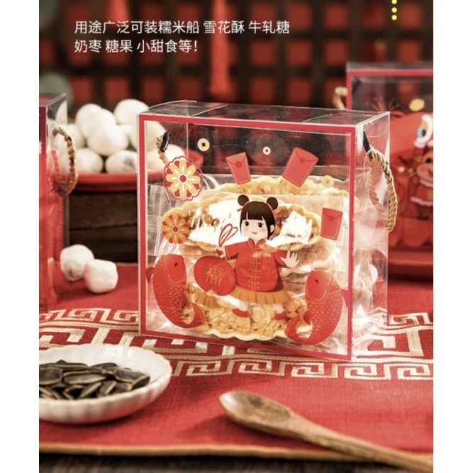 Jual mika box imlek 5pc/set | Shopee Indonesia