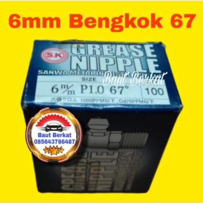 Jual nipple grease m 6 bengkok 67 derajat nepel gemuk 6mm grease nipple ...