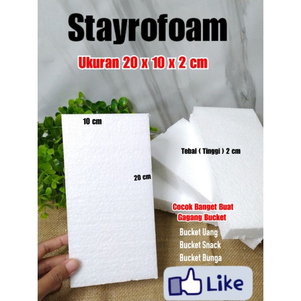 Jual Gabus Bucket Ukuran 20 x 10 x 2cm / Gabus Pegangan Bucket/ Gabus ...