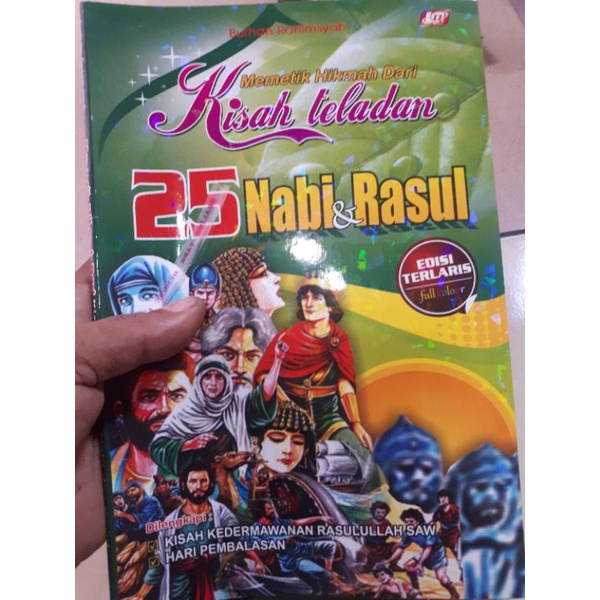 Jual buku memetik hikmah kisah teladan 25 nabi dan rosul edisi terlaris termurah | Shopee Indonesia