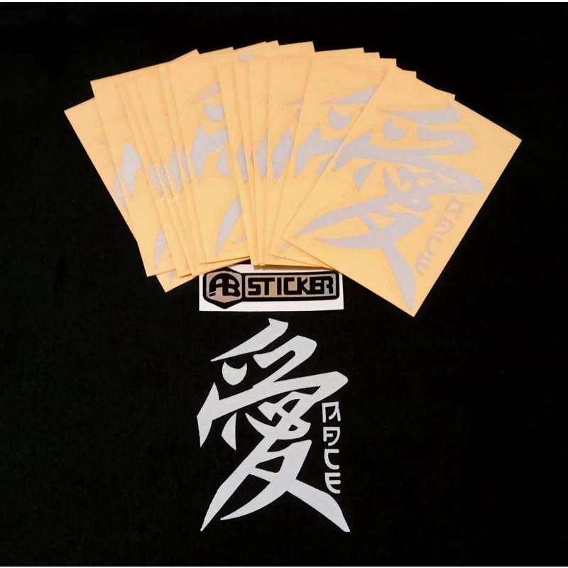 Jual STICKER TULISAN KANZI STICKER KANJI HURUF JEPANG CUTTING STICKER ...