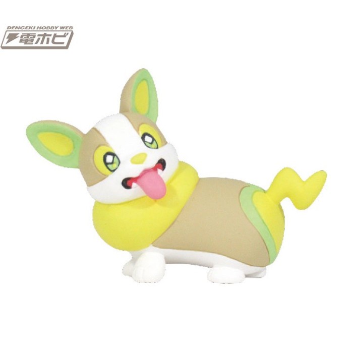 Jual YAMPER Pokemon Waza Snap Tail Whip Move Gacha Gasha Gashapon ...