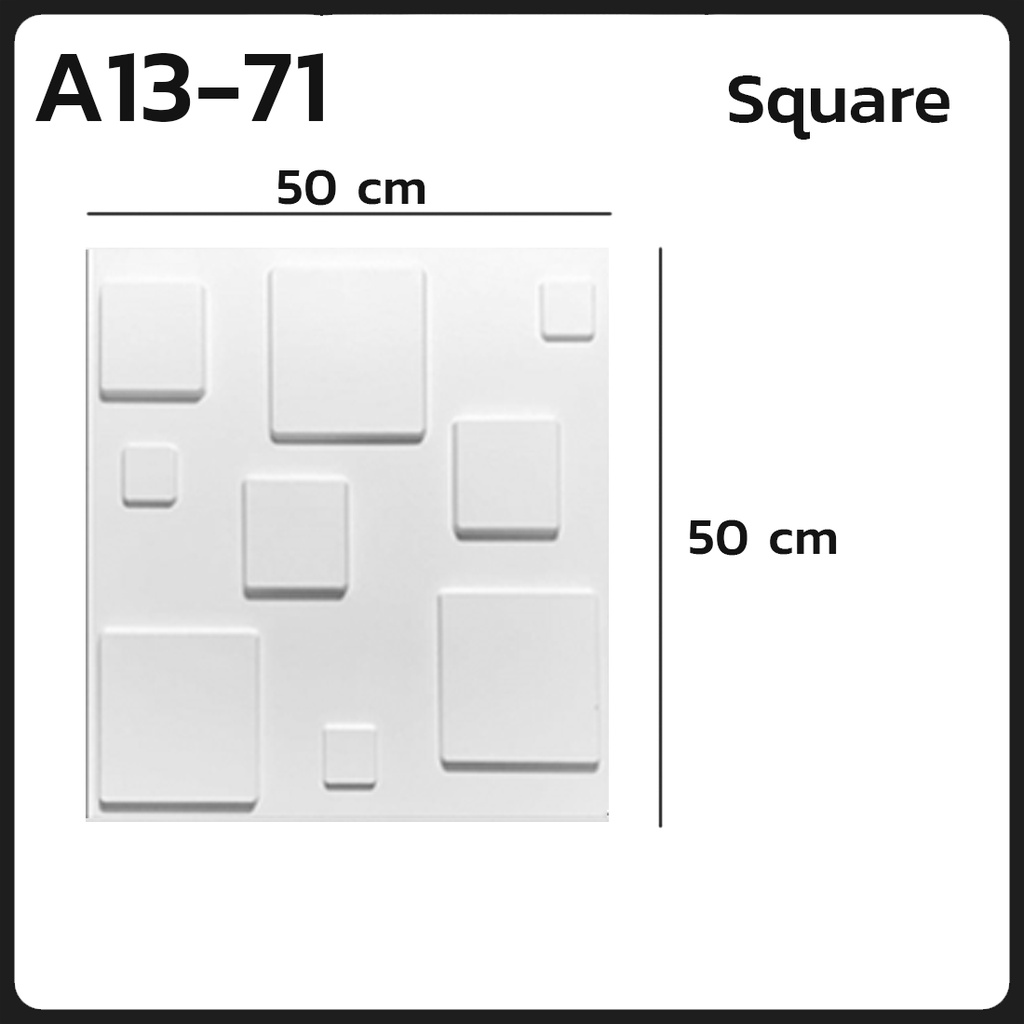 Jual 3D PVC Wall panel Dinding 50x50 cm & 30x30CM Wallpaper | Dekor rumah | Home Decor | Wall ...