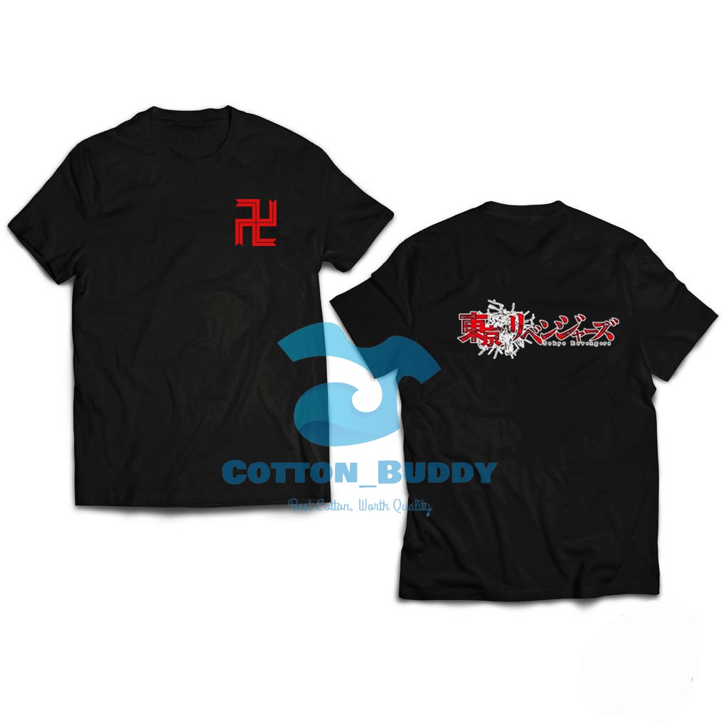 Jual KAOS TSHIRT TOKYO REVENGERS BAJU ANIME TOKYO MANJI LOGO TOUMAN ...