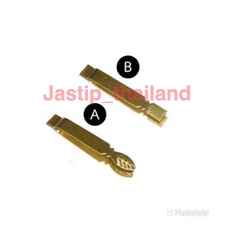 Jual capitan kue / chor muang mold / cetakan dumpling / cetakan dimsum ...