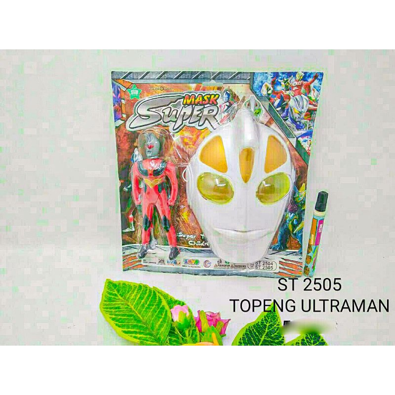 Jual Mainan Anak Topeng & Robot Ultraman | Shopee Indonesia