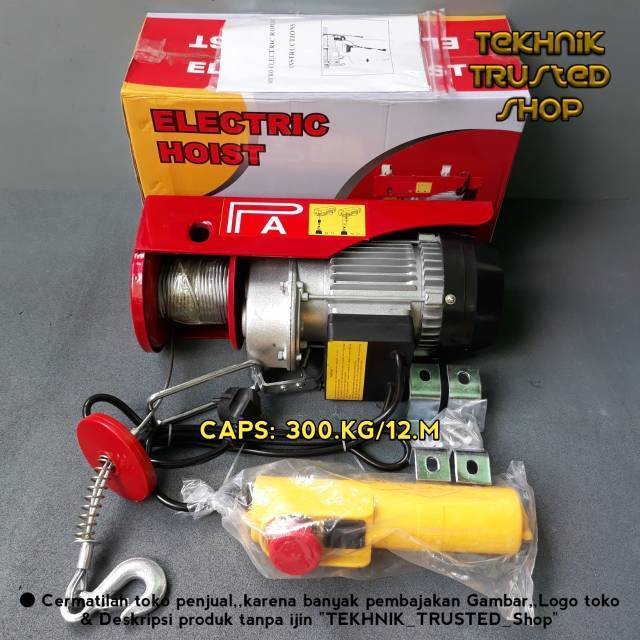 Jual Electric hoist 300kg seling 12m katrol listrik lift barang ...