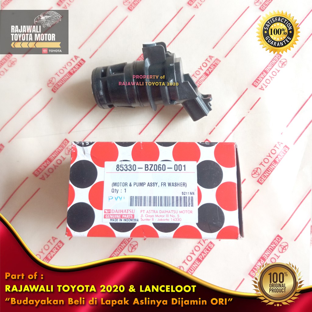 Jual Dinamo Motor Wiper Depan Avanza, Xenia, Rush, Innova, Grand Max ...