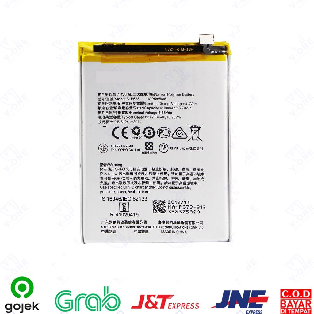 Jual BATERAI BATRE ORIGINAL BLP673 OPPO A3S/A5S/A7/A12/A31/A11K/REALME2 ...