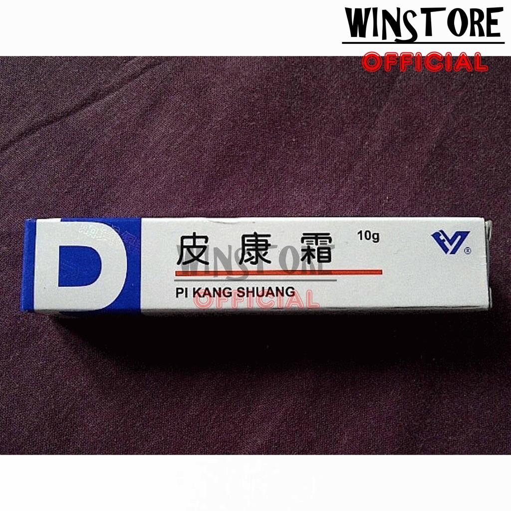 Jual Salep Kulit PI KANG SHUANG Biru 10g 100% ORIGINAL PRODUCT | Shopee ...