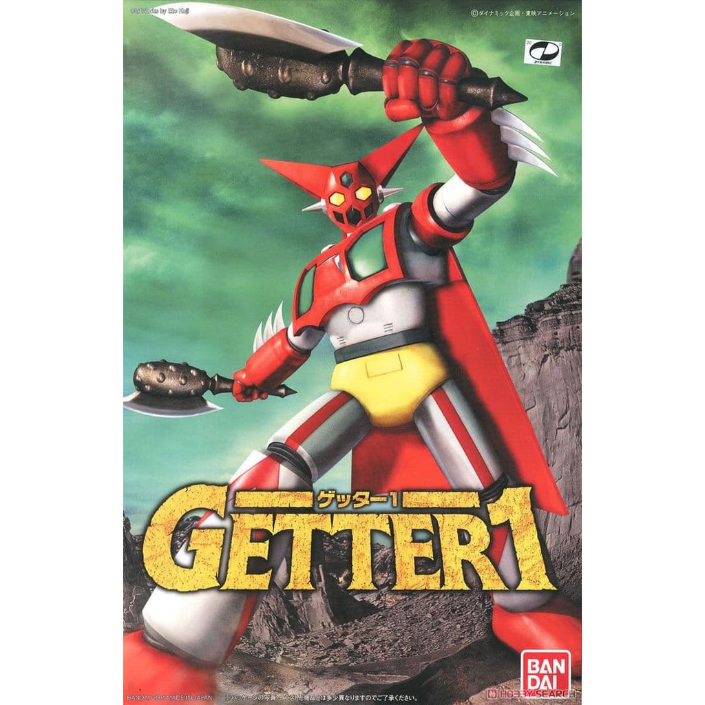 Jual Getter 1 (Plastic model) | Shopee Indonesia