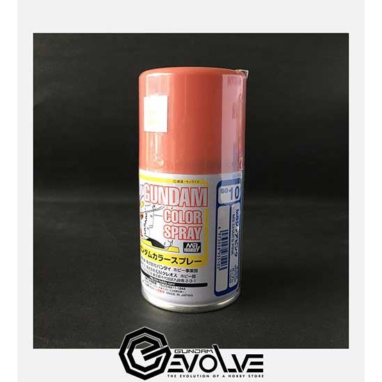 Jual Spraycan Gundam Color SG10 MS Char Pink | Shopee Indonesia