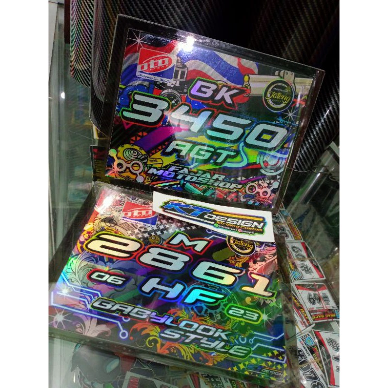 Jual PLAT MIKA THAILAND HOLOGRAM FULL TANPA BINGKAI | Shopee Indonesia