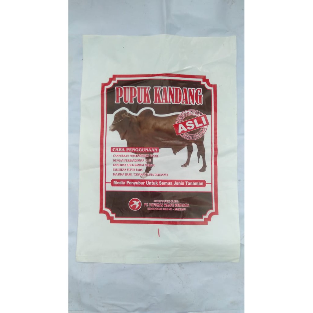 Jual PUPUK KANDANG SAPI 20 KG | Shopee Indonesia