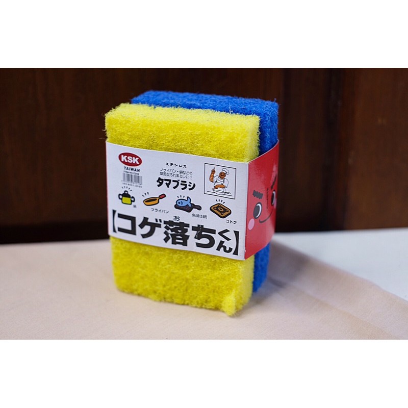 Jual Sabut Cuci Kasar / Tapas Spons Cuci Piring Atau Panci Tebal ...