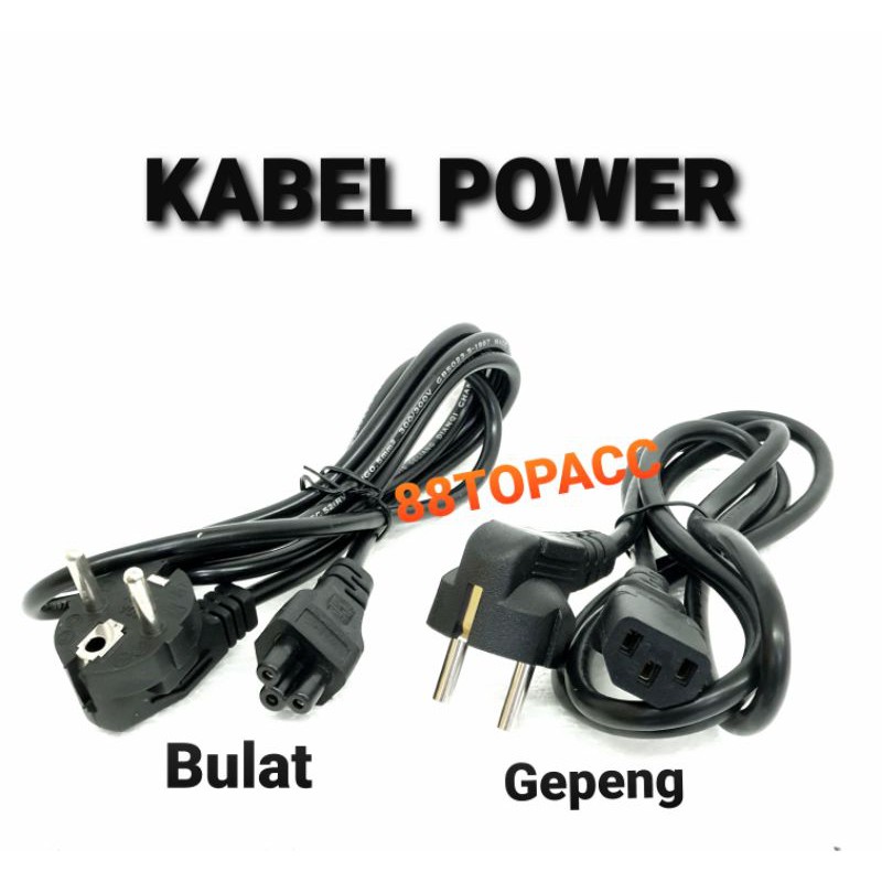 Jual Kabel Power PC / CPU / Monitor / Laptop / Notebook / Kabel Power ...