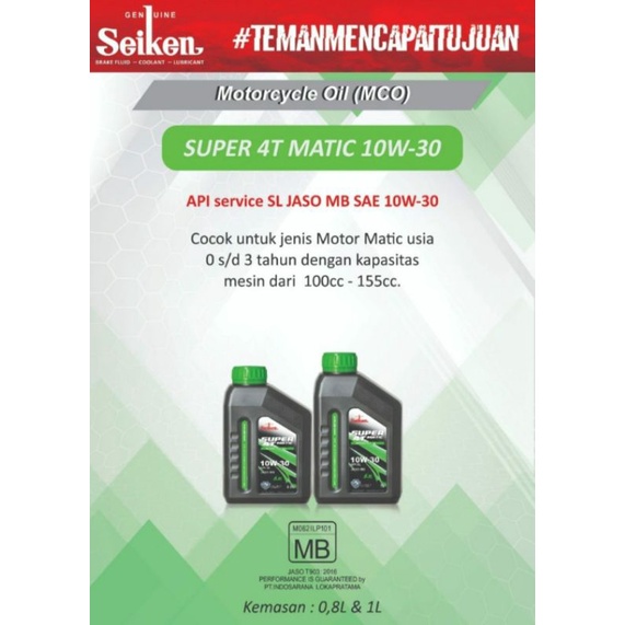 Jual oli super 4T Matic sae 10w-30 varian 0,8 L & 1 L merk seiken ...