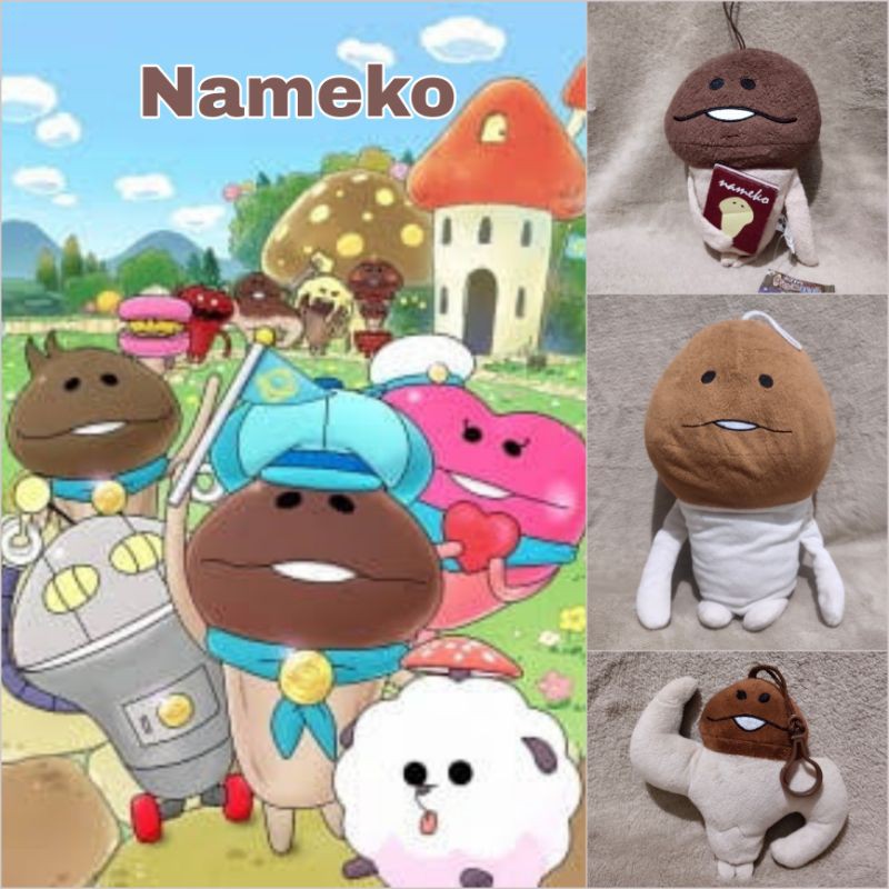 Jual BONEKA &GANCI NAMEKO PLUSH/JAMUR MUSHROOM (Anime Nameko Sekai No ...