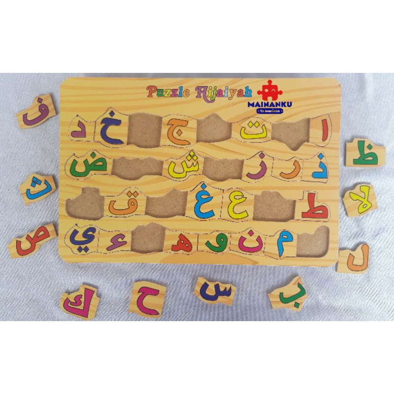 Jual Mainan Edukasi Anak Puzzle Huruf Hijaiyah | Shopee Indonesia