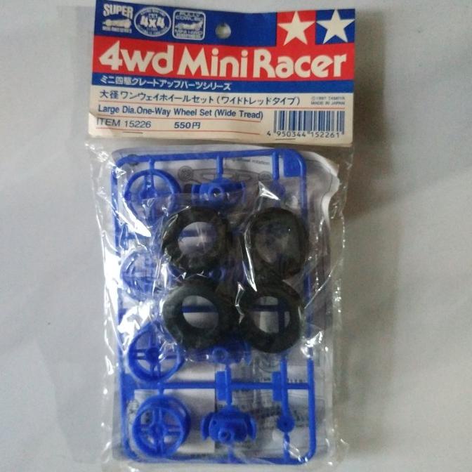 Jual Tamiya 15226 - Large Dia. One-Way Wheel Set (Wide Thread) | Shopee ...