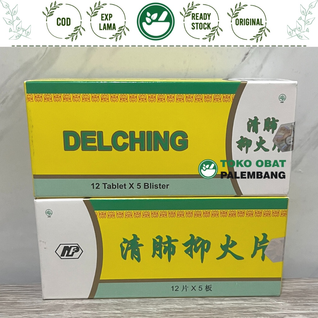 Jual DELCHING 60 TABLET CHING FEI YI HUO PIEN - BATUK PARU-PARU ...