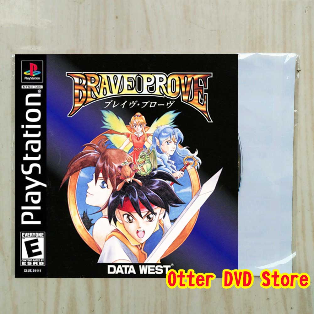 Jual Kaset CD Game Ps1 Ps 1 Brave Prove - BraveProve | Shopee Indonesia