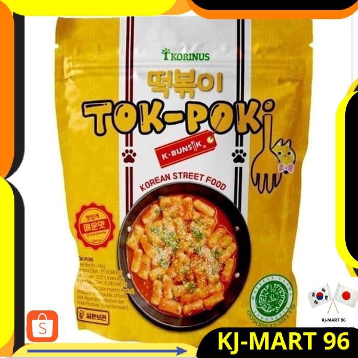 Jual KOREAN FOOD/MAKANAN KOREA HALAL TOPOKKI/TTEOBOKKI/TOPOKI/TEOPOKKI ...
