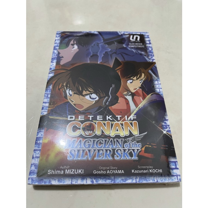 Jual buku light novel detektif conan magician of the silver sky | Shopee Indonesia