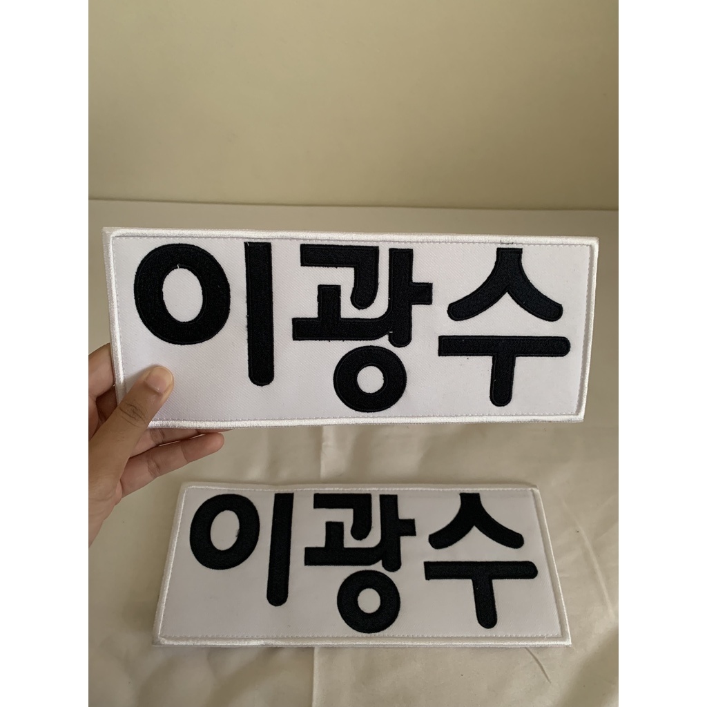 Jual name tag running man indonesia | Shopee Indonesia
