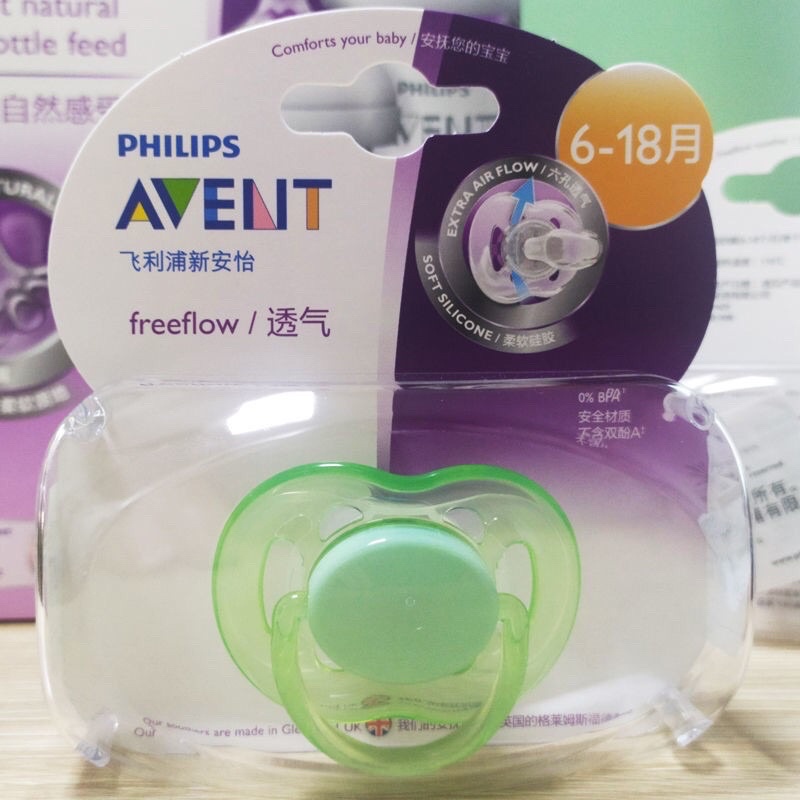 Jual EMPENG AVENT DOT PACIFIER AVENT 18m isi 2 EMPENG 6-18 model baru ...