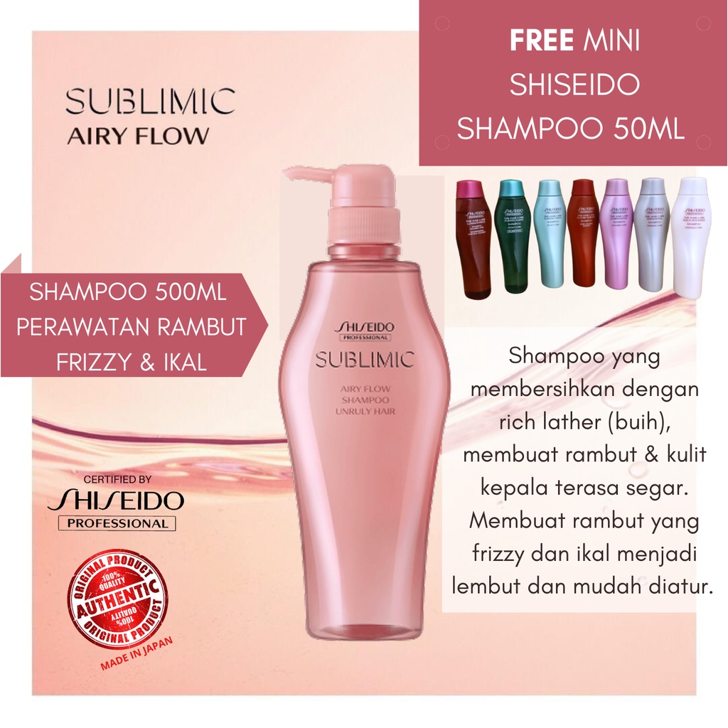 Jual Shampoo Shiseido Sublimic AIRY FLOW Frizzy Hair 500ml - shampo ...
