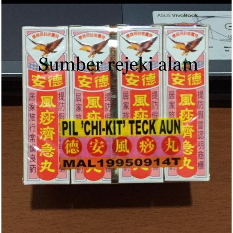 Jual Pil Chi kit Teck sun isi 12 bungkus obat sakit perut,masuk angin,mual dan muntah | Shopee ...