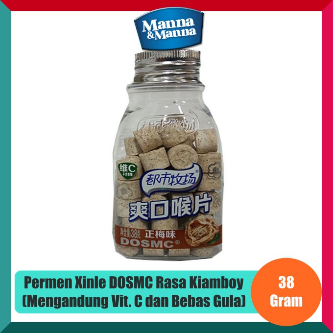 Jual Permen Vitamin C Xinle DOSMC Rasa Kiamboy - 38 Gram | Shopee Indonesia