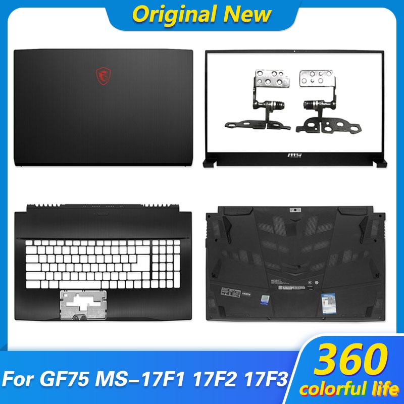 Jual PREORDER NEW For MSI GF75 MS-17F5 MS-17F1 Laptop LCD Back Cover/Front Bezel/Hinges/Palmrest ...