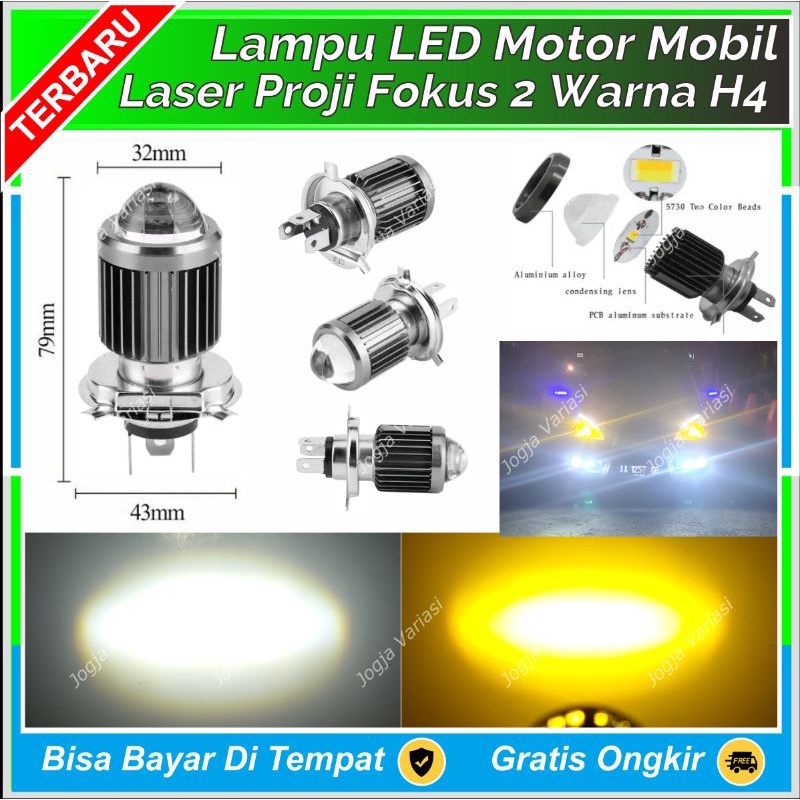 Jual LAMPU LED LASER PUTIH UTAMA MOTOR MOBIL POWER BRIGHT SERIE LASER ...
