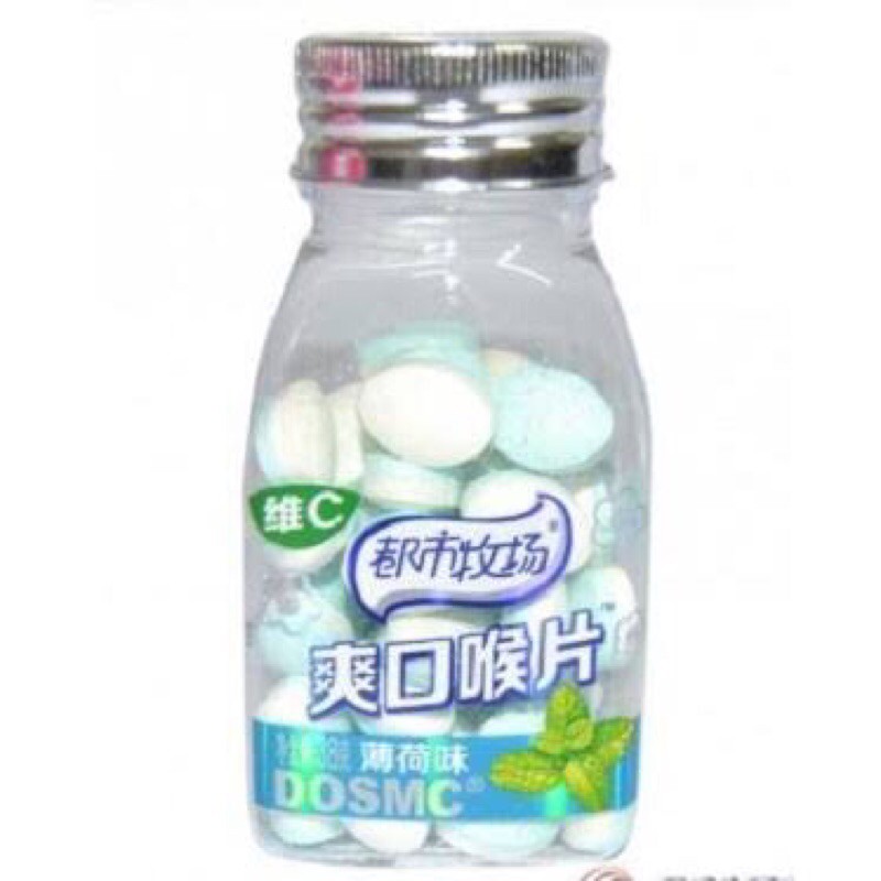 Jual Dosmc Candy All varian xinle | Shopee Indonesia