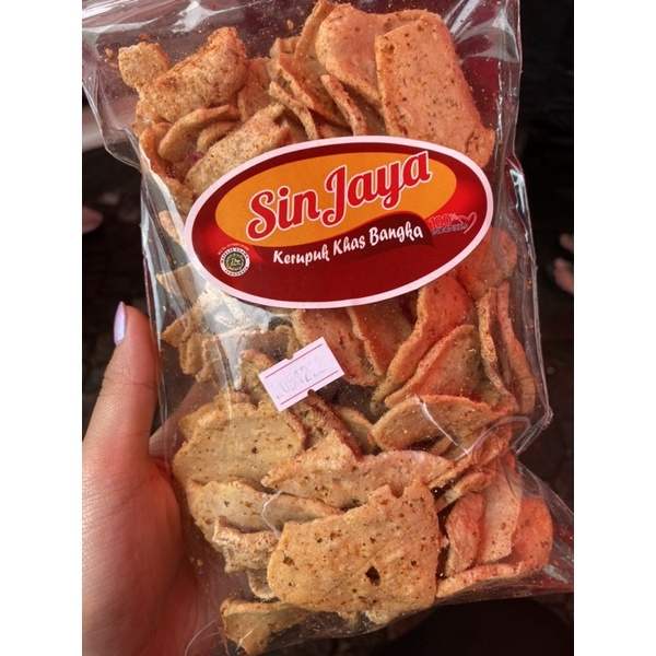 Jual BASRENG PEDAS DAUN JERUK SINJAYA | Shopee Indonesia