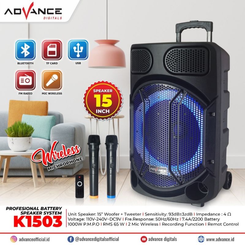 Jual ADVANCE SPEAKER MEETING TROLEY K-1503 UKURAN 15 INCH | Shopee ...