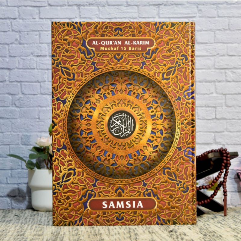 Jual Al Quran Mushaf Samsia 15 Baris Khot Utsmani Ukuran Jumbo B4 ...