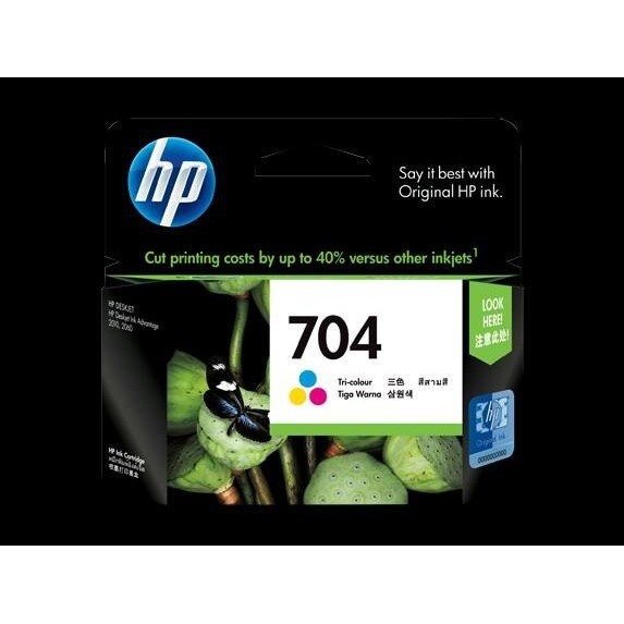 Jual HP 704 Color Original Ink Advantage Cartridge (Warna) | Shopee Indonesia