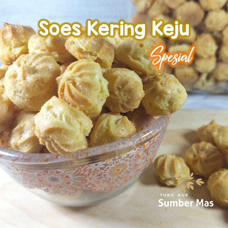 Jual SUS KEJU 250 gr / SUS KERING RASA KEJU / SUS WESTON / SUS KEJU ...
