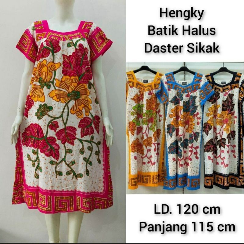 Jual DASTER HENGKY SIKAK MOTIF REMEKAN | Shopee Indonesia