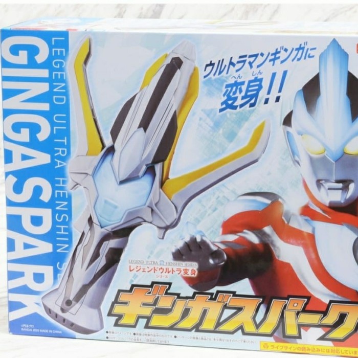 Jual Bandai Legend Ultraman Ultra Henshin Series Ginga Spark | Shopee ...