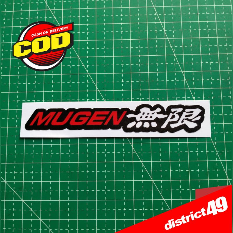 Jual Stiker Print and Cut laminasi tahan air - Sticker MUGEN POWER ...