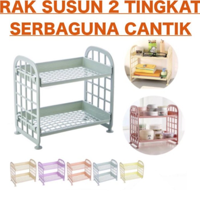 Jual RAK SUSUN 2 TINGKAT - RAK PLASTIK RAK MINI SUSUN SERBA GUNA ...